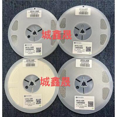 121020102512贴片电阻0R68R75R82R91R100R110R120R130R