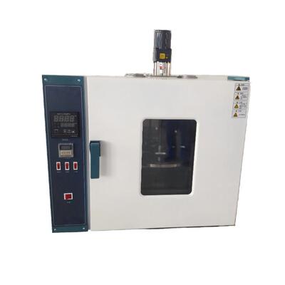 润滑脂粘附性测定仪厂家直发SH/T0469润滑脂对金属表面粘附性测试