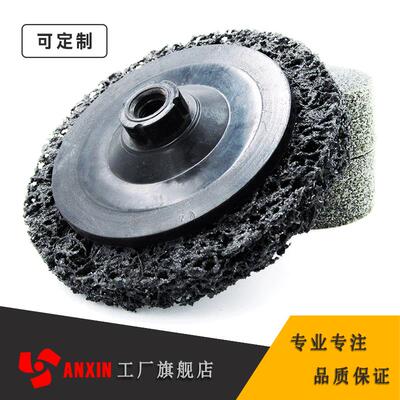 直接式黑金刚 115乘16分之7 纤维打磨片 研磨黑轮 除漆除锈不锈钢