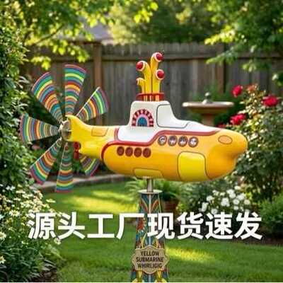 新品Shark Mouth Warplane Garden Wind Spinner户外花园风车