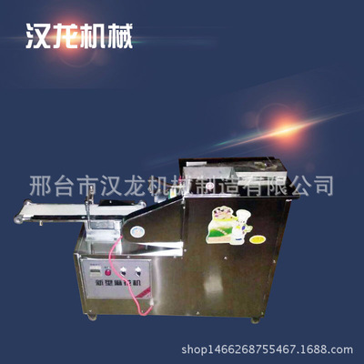 新型麻花机全自动369股油淋麻花机仿手工麻花机小型米面机械