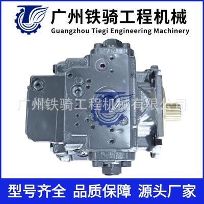 PC装载机WA600-6工作泵液压泵总成708-2G-11250 708-1G-00040配件