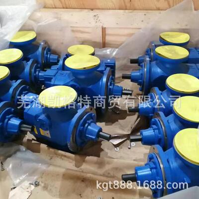 速机低压螺杆泵ACF100N4IRBO