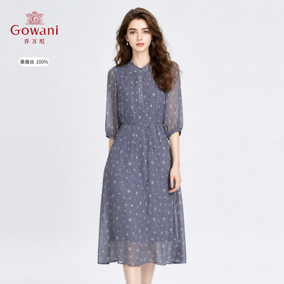 【雾霾蓝】商场同款新品