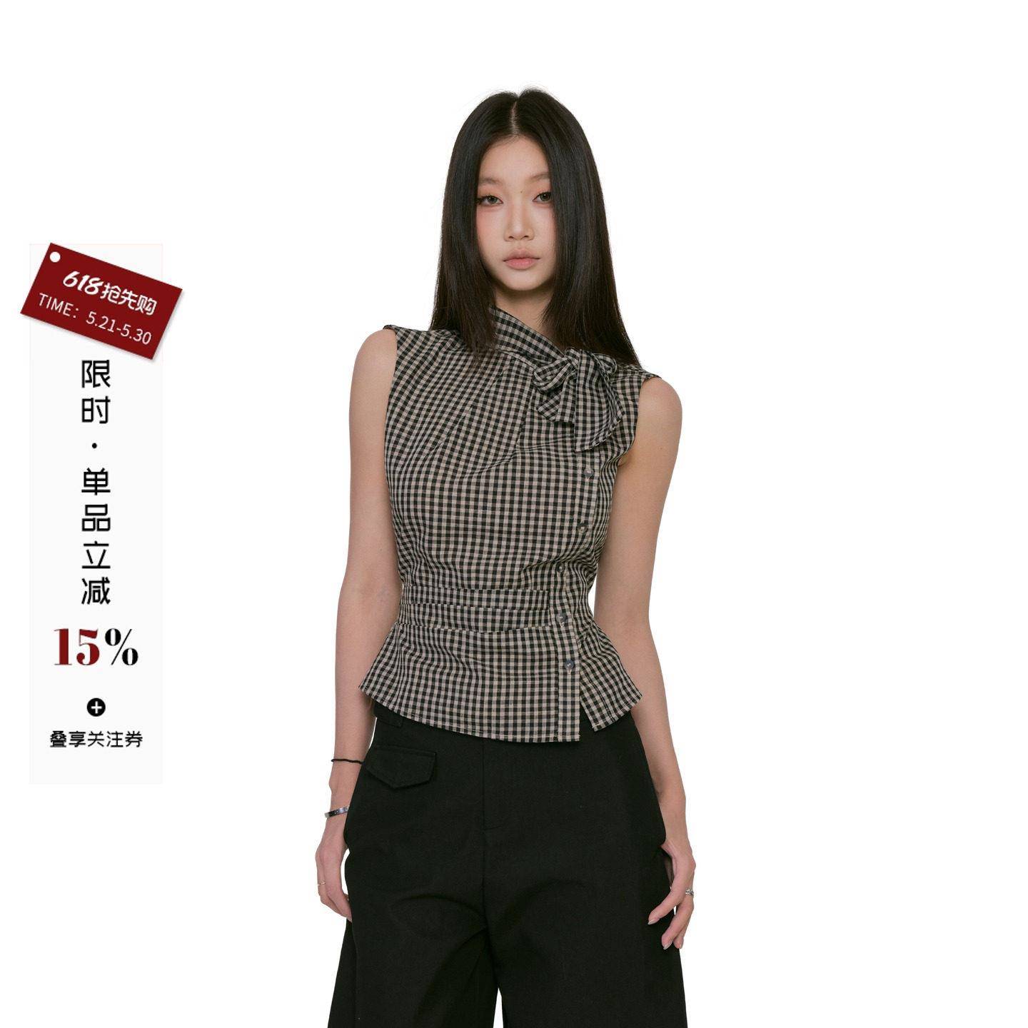 WITHMIN 背心女2025新款夏季外穿格子别致修身显瘦上衣无袖女衣服