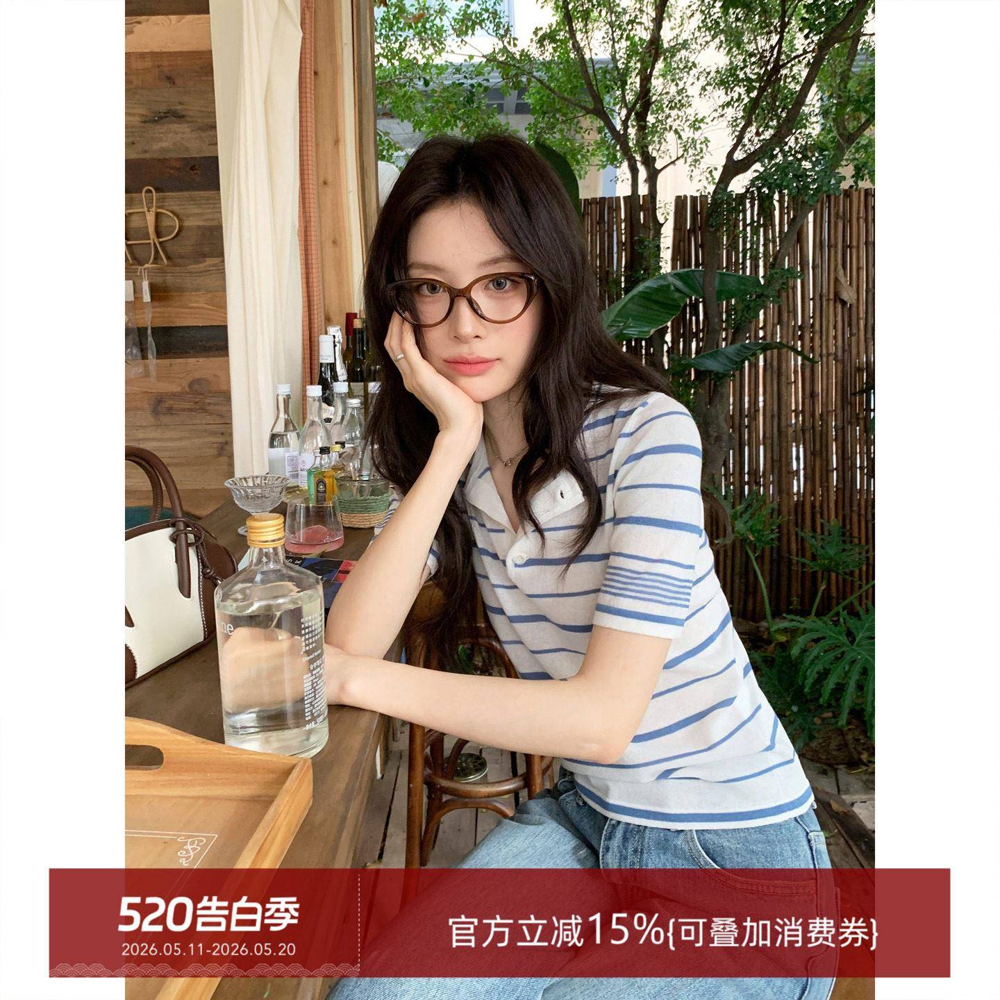 摩造条纹短袖T恤女2026新款超火减龄上衣撞色修身显瘦亨利领短袖