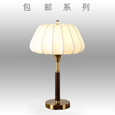 中古台灯复古法式简约实木