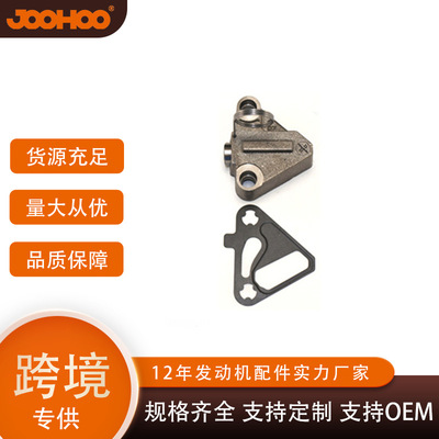 汽车发动机配件 适用于雪佛兰CHEVROLET时规链条涨紧器12609261
