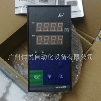 SWP-MS808-01-8H8L(副机)昌晖八路多路温度巡检仪测量显示控制仪