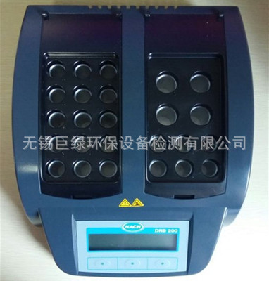 美国HACH哈希DRB200消解器25孔LTG082.03.42003消解仪