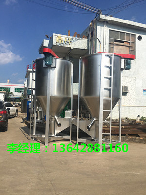 立式搅拌机哪个厂家好用价格便宜呢？鼎祥机械多款供应立式搅拌机