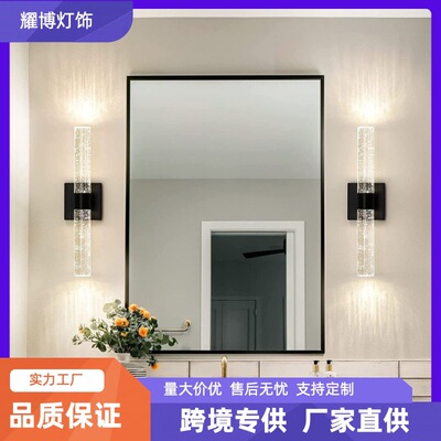 工程款LED灯具水晶壁灯轻奢风客厅卧室床头灯酒店别墅KTV