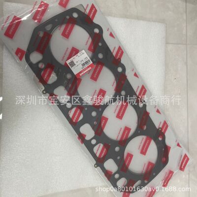 S4D106发动机零件4TNE106/4TNV106发动机气缸盖垫圈123900-01340