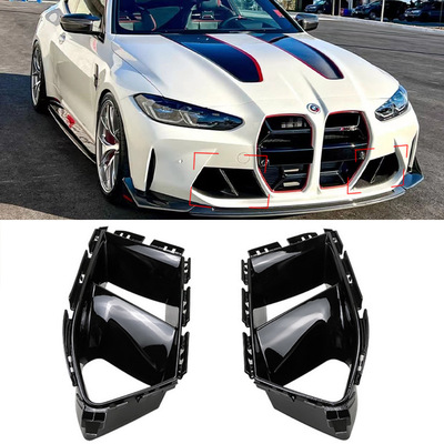 适用于2021+M3/M4外观包围改装G80/G82前杠改MP款雾灯框风口进气
