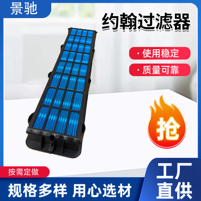 AL177184.A225552.P789129.SC90015.CA7602.PA3928.AF26672滤清器