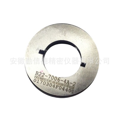 勤信德QXD-B22灯头插入规7006-4A-2灯头对灯座插入性量规检测仪器