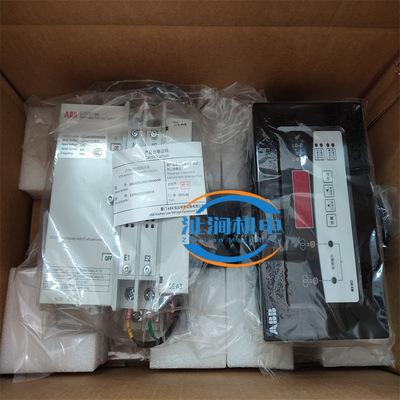 GTX自动转换开关63A2P 通用ABB双电源自动切换开关GTX 2P 63A