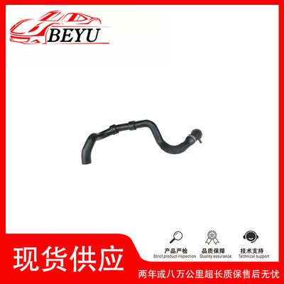 跨境爆款招代理BEYU冷却液水管coolant hose适用于Q7 7L6122101L