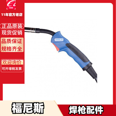 福尼斯4.100.813.IK4.100.870.IK4.100.776.IK4.100.880.IK