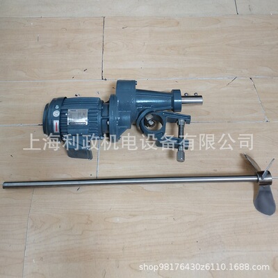 C系列C020-1/4HP4P-180W-280转速 SUS304 三相电动液体染料搅拌机