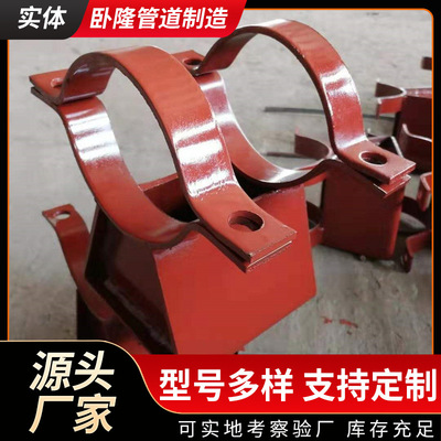 Z3滑动管托加筋H型T型管托管道支吊架管托J2双管夹焊接式滑动支座