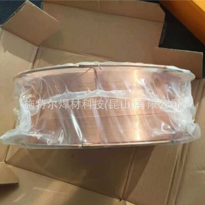 奥地利伯乐BOHLEREAS2-FD不锈钢药芯焊丝E308LT0-4-1