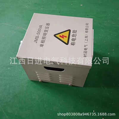 安全隔离低压变压器380v220v变36v转24v12v行灯照明电源变压器