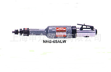 日本NPK气动打磨机NHG-65ALW NPK气动砂轮机NHG-65ALW  研磨机NHG