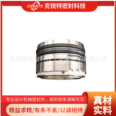 厂家生产NET-90机械密封 转子泵用机械密封 可设计加工 量大优惠