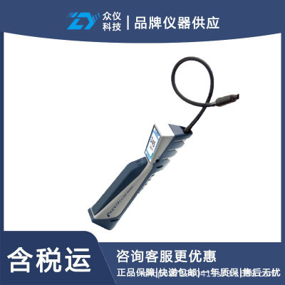 冷媒检漏仪和便携式监视器 型号:XX12-D-TEK Stratus库号：D41018