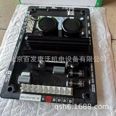R450M150250调压板AS440MX321发电机组配件电机控制器ESD5500E售