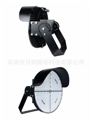 新款 1200W投光灯外壳套件 LED 模组投光灯套件外壳 球场高杆照明