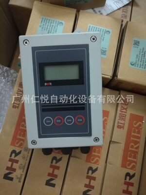 虹润NHR-XTRM-4-20温度巡检仪多路智能巡检远传控制仪表水泥厂用