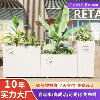 朗汀商业步行街不锈钢花箱景区公园长方形花箱户外花坛花槽隔离