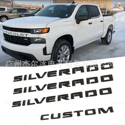 适用于新款雪佛兰silverado CUSTOM车标 ABS尾箱贴标皮卡改装车标