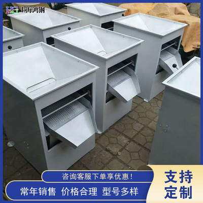 Stone removing machine 比重去石机全自动分级去石机风振筛