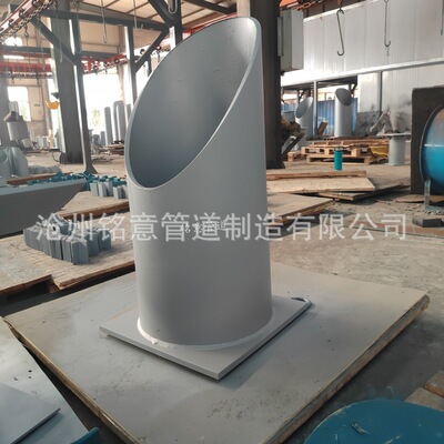 铭意SS304不锈钢立管支架DN600图集02S402-80空气管用