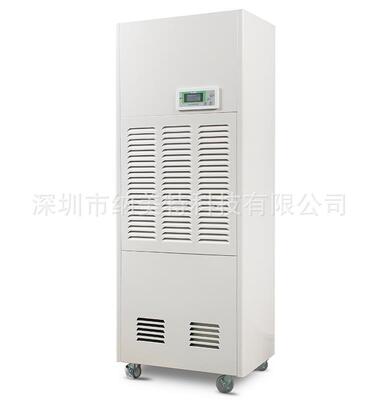 福建鞋厂除湿机NMT-A240C晋江抽湿机 工业车间去湿器全国包邮