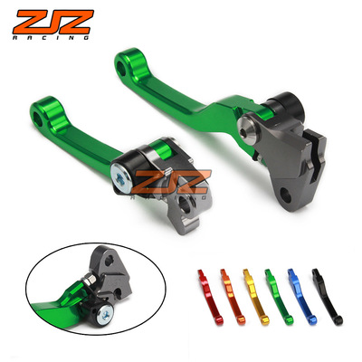 适用于KX125/250 KXF250/450 KDX200/220通用CNC牛角离合把刹车把