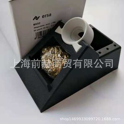 德国 ERSA 埃莎 0A52 烙铁座, 用于I-TOOL和纳米/I-TOOL烙铁