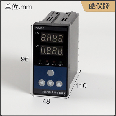 皓仪牌KCME-91AA余姚精创智能pid温控仪输入4-20mA输出PID4-20mA
