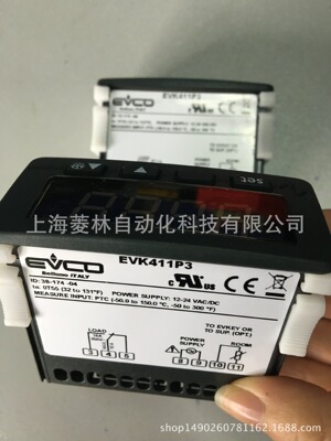 *EVCO 温控仪FK400T C7V001  FK400TC7V001 EVK411M7 EV3401M7