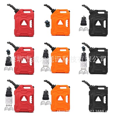 TucoolRacing6L新款导油管摩托车车载加厚油箱防爆柴汽改装油桶