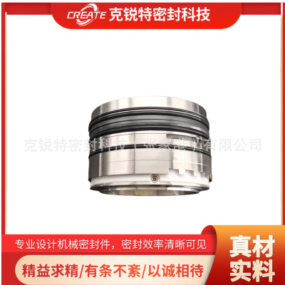 厂家生产NET-90机械密封 转子泵用机械密封 可设计加工 量大优惠