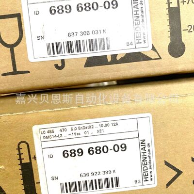 LC48510nmML470mmID689680-09/557649-09海德汉原装光栅尺现货