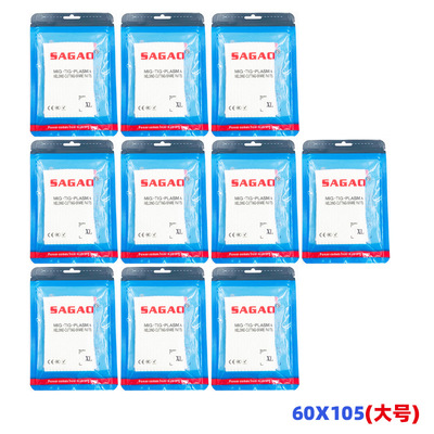 跨境新品氩弧焊专用防烫焊接手指套XL耐高温纤维电焊手指套10PCS