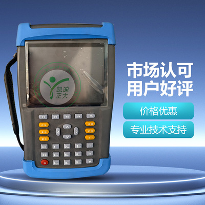 有线六钳六路差动保护矢量分析仪 矢量分析仪 保护回路矢量分析仪