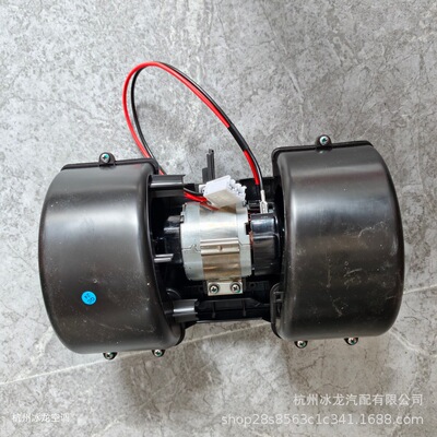 Blower Motor Fan 12V for Volv VNL VN VHD 85120276