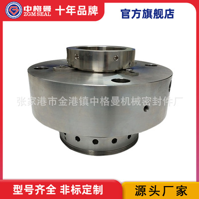 厂家供应  适用于荏原离心泵500-350KS63机械密封 规格齐全