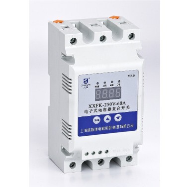 上海威斯康XXFK数码型电容器动态复合开关XXFK-400V 45A 60A 80A